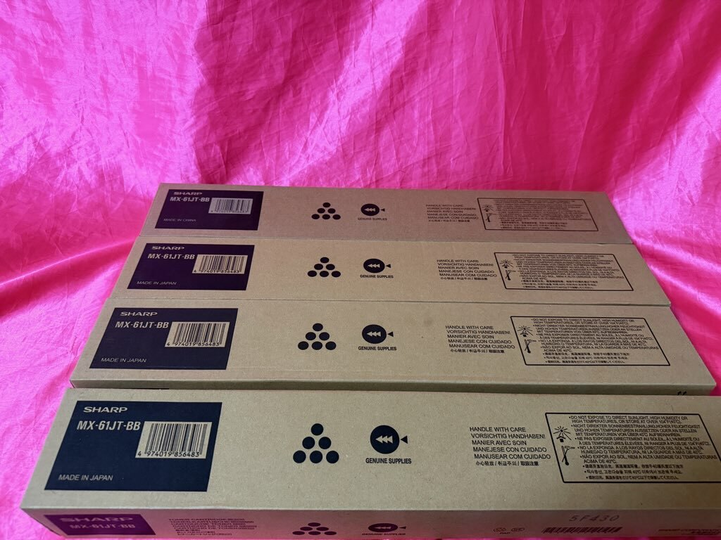 Yahoo!オークション - 領収書対応可 即決特価 シャープ 純正トナー MX...