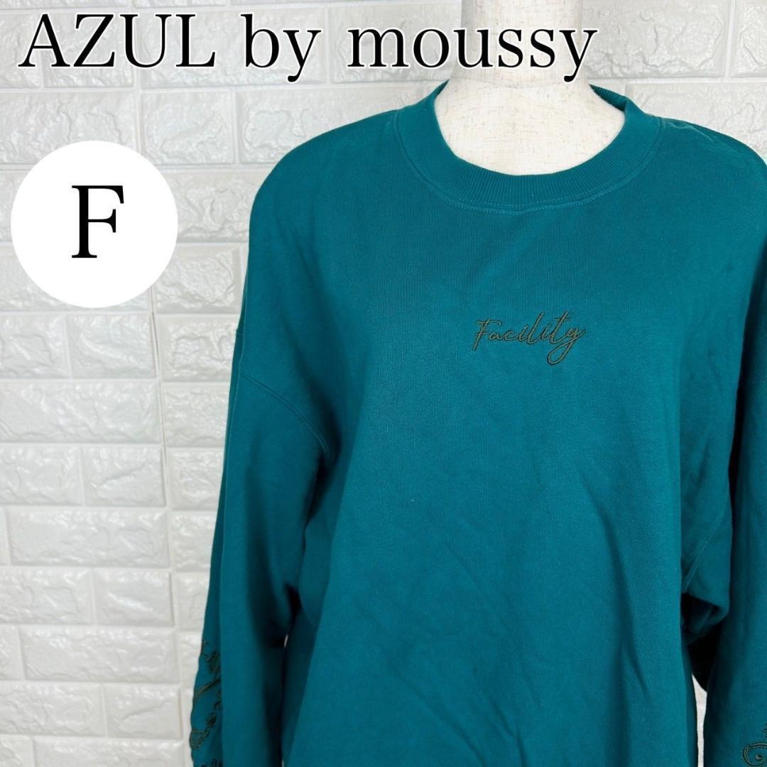 Yahoo!オークション - 【AA1255】アズールバイマウジー AZUL BY MOUSSY...