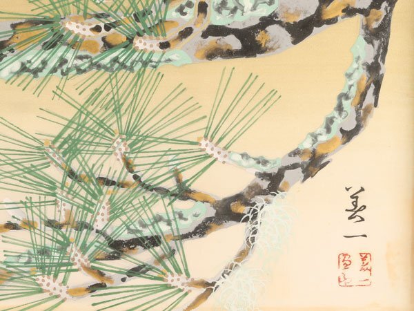 Yahoo!オークション - 【流】高田美一 日本画 額 高70.5m HC250