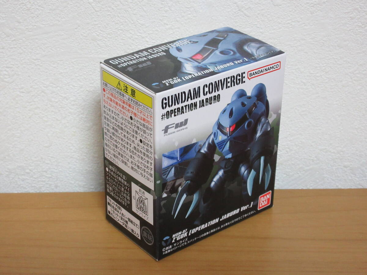 Yahoo!オークション - FW GUNDAM CONVERGE ♯OPERATION JABURO ガンダ...