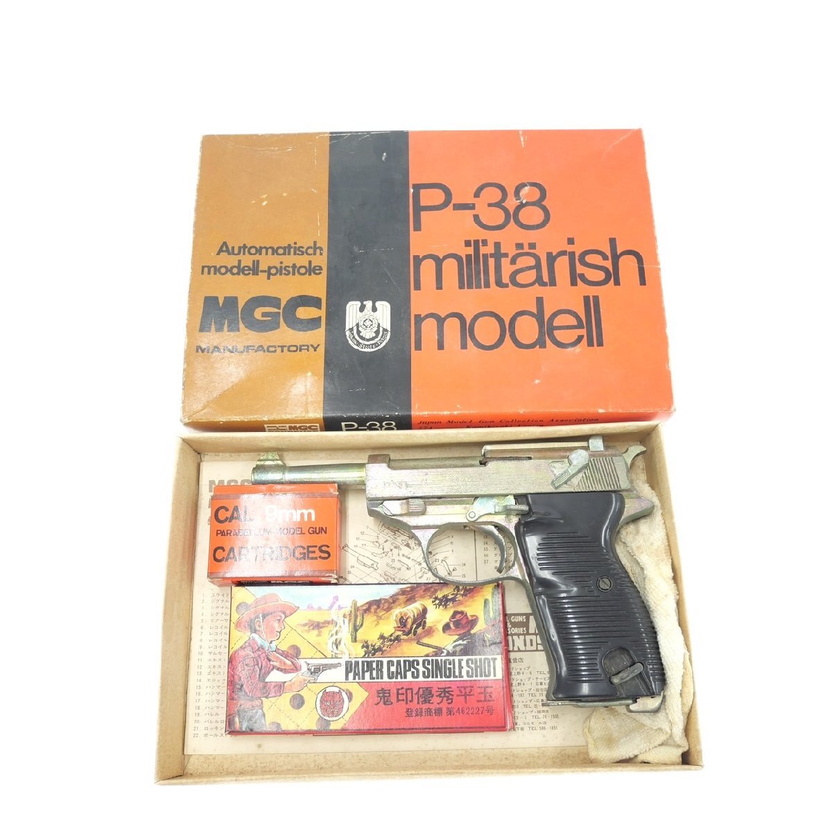 Yahoo!オークション - 1円スタート エアガン 警棒 まとめ7点セット MGC...