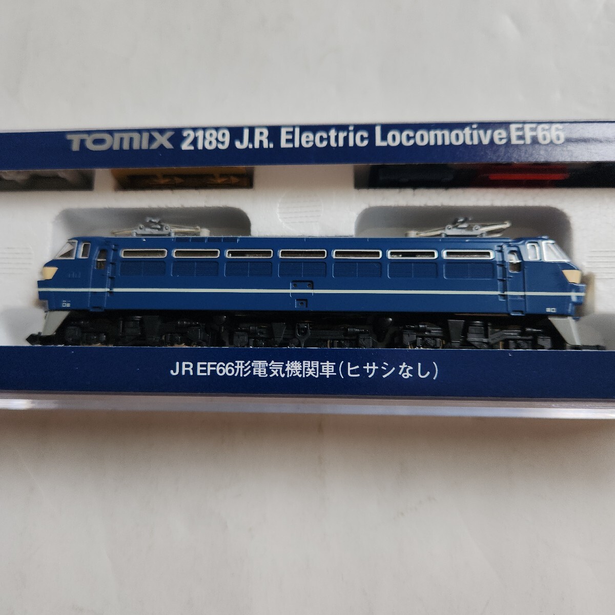 Yahoo!オークション - TOMIX 2189 JR EF66形電気機関車 (ヒサシなし)