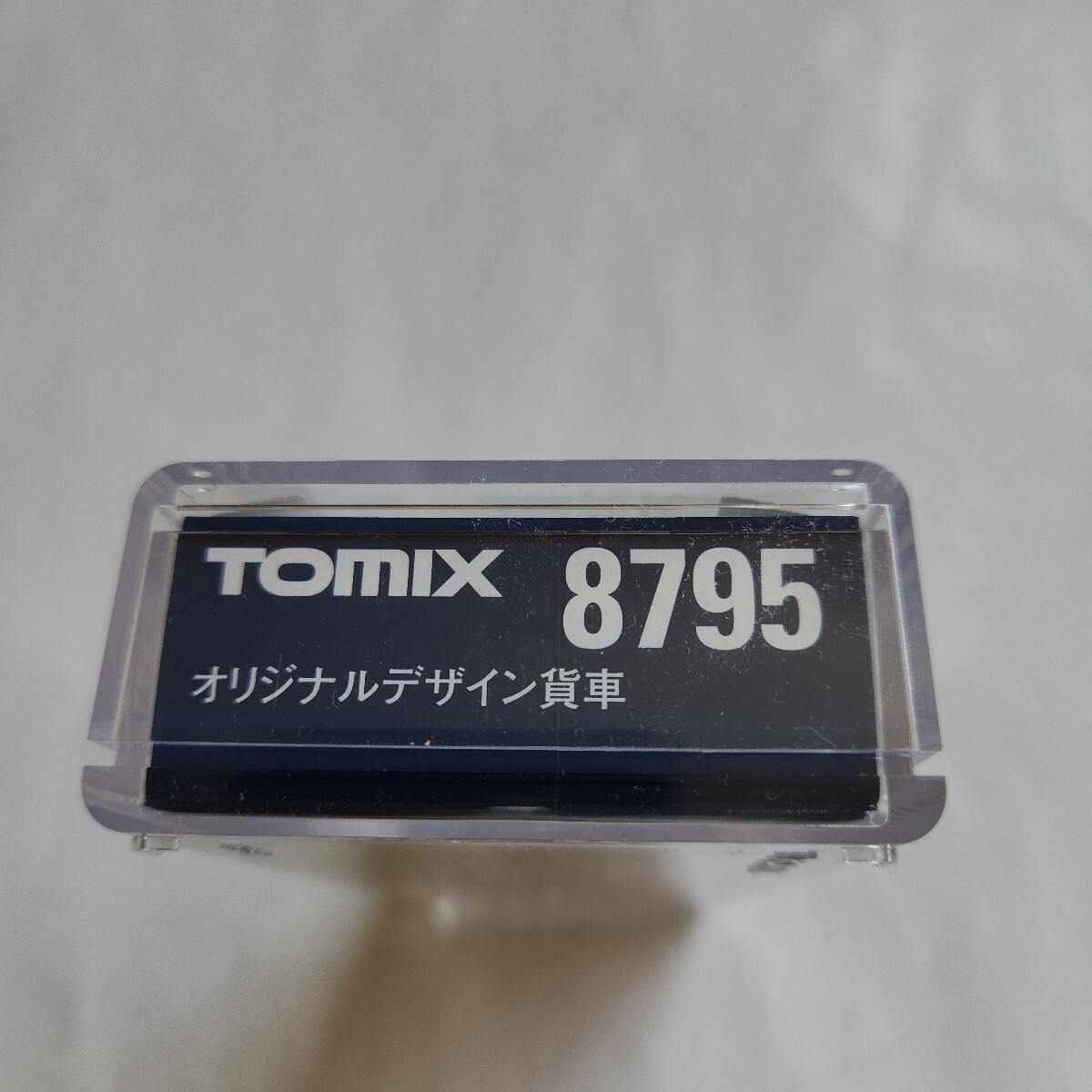 Yahoo!オークション - TOMIX 8795 オリジナルデザイン貨車