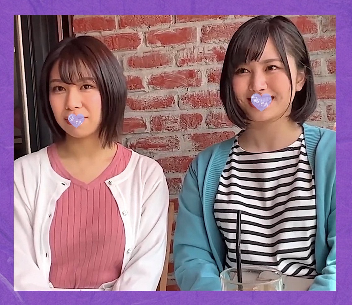 Yahoo!オークション - [D197] ジャケット写真 切り抜き/人妻 若妻 NTR ...