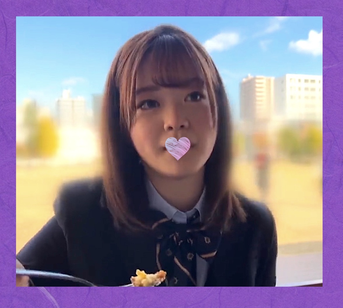 Yahoo!オークション - [C477] ジャケット写真 切り抜き/PJ 女子 コスプ...