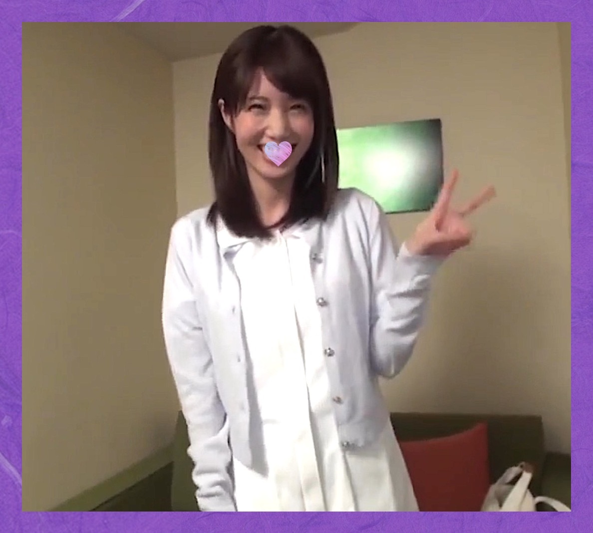 Yahoo!オークション - [G195] ジャケット写真 切り抜き/清楚系 PJ 学生...