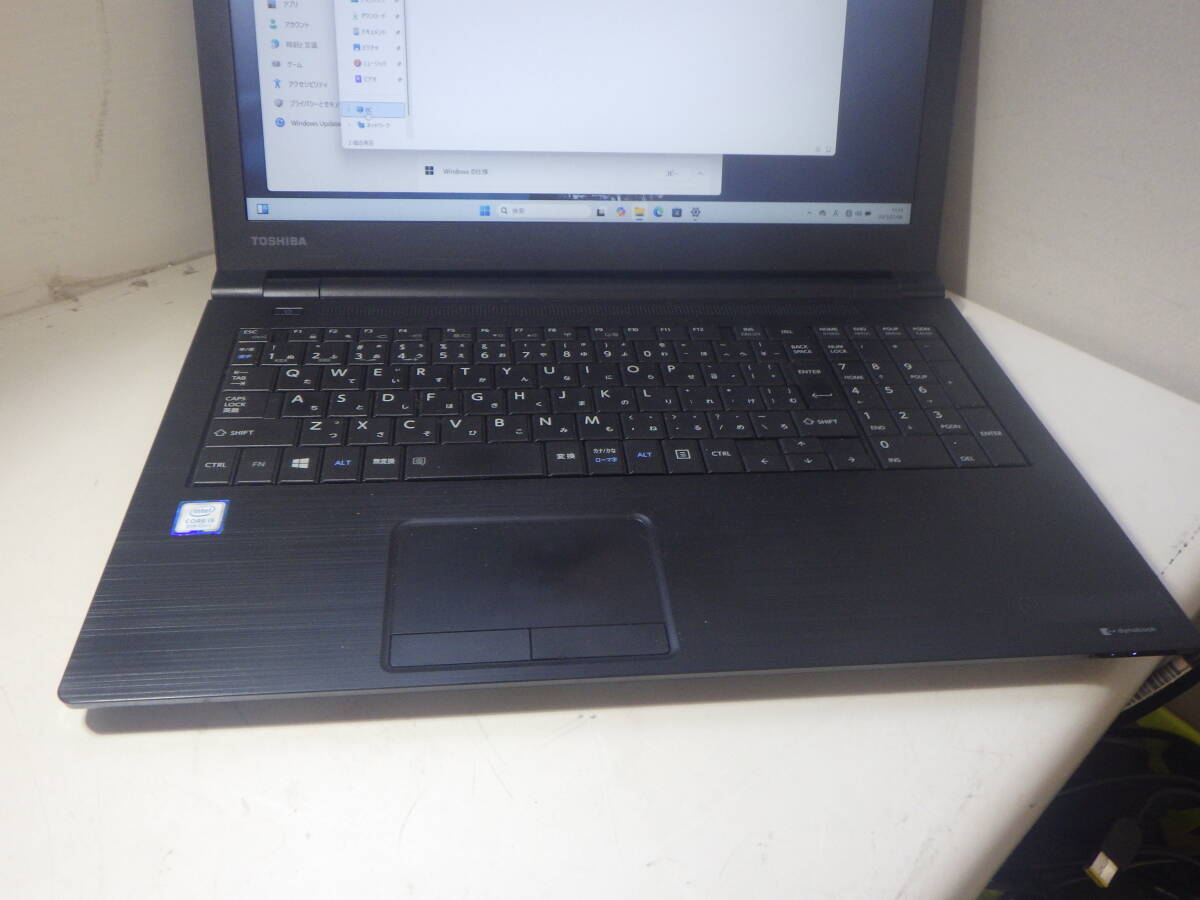 Yahoo!オークション - TOSHIBA B65/DN i5-8350U Win11