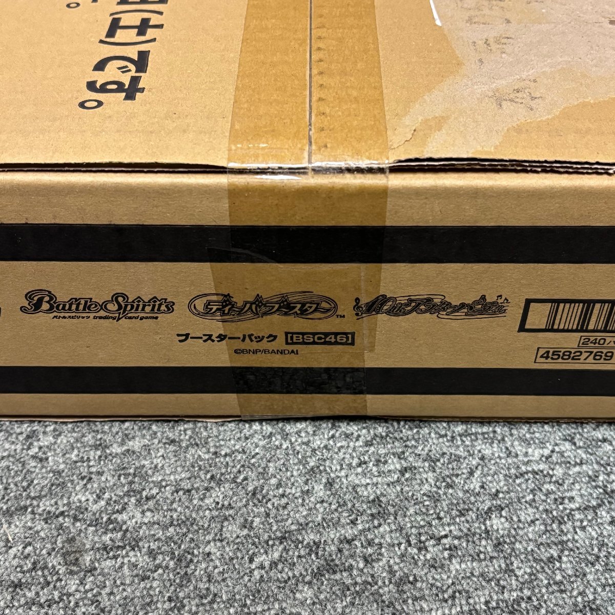 Yahoo!オークション - バトルスピリッツ ディーバブースター 10thアフ...