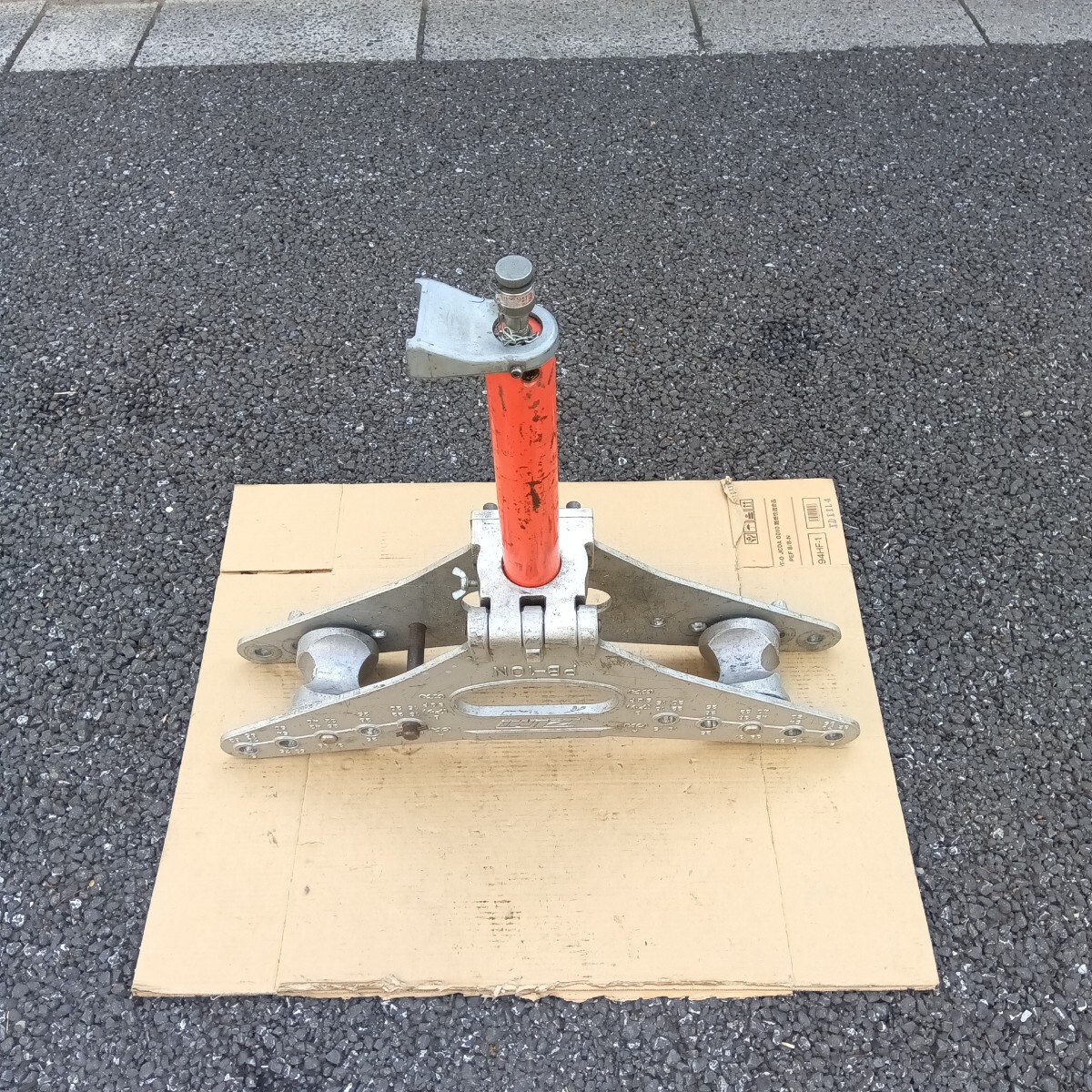 Yahoo!オークション - 大特価 値下げ98000円 PB-10N IZUMI 泉精器 イズ...