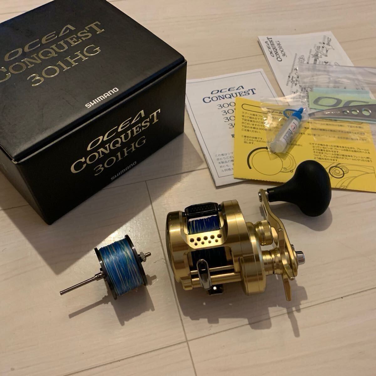 Yahoo!オークション - 15 オシアコンクエスト 301HG 交換用スプール付...