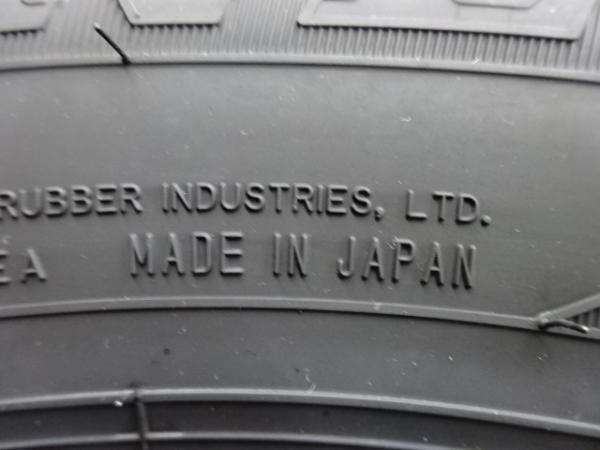 Yahoo!オークション - 195/65R15 新品 夏タイヤホイール VENES FS01 15...