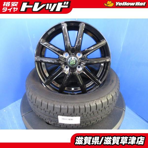 Yahoo!オークション - ZE2 ZE3 インサイト グレイス 4本 新品 黒 15イ...