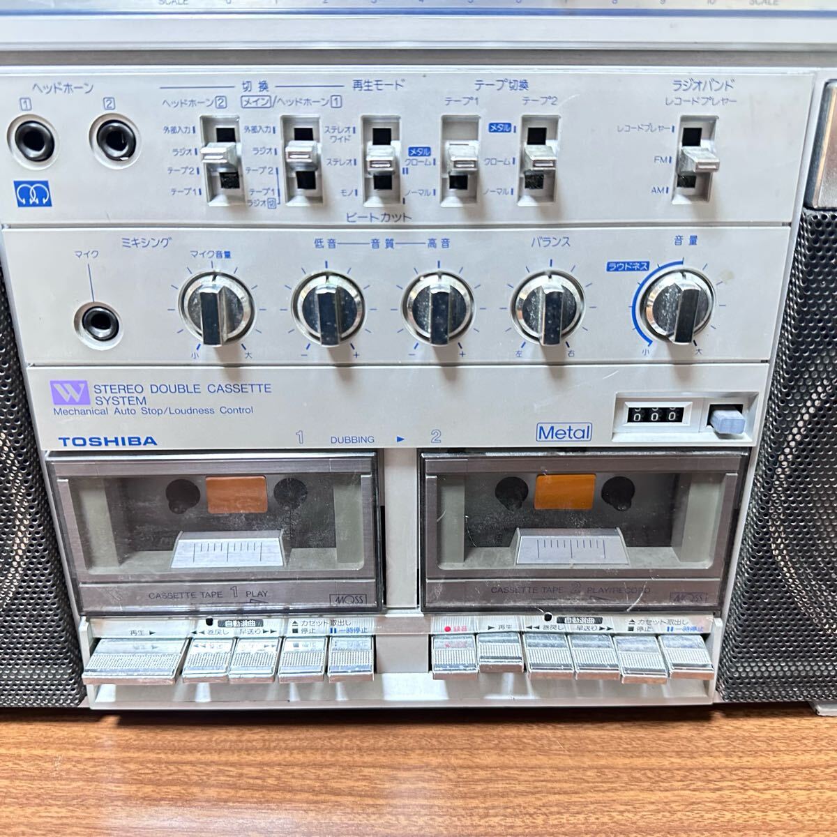 Yahoo!オークション - TOSHIBA RT-S87 BOMBEAT ダブルラジカセ[東芝][...