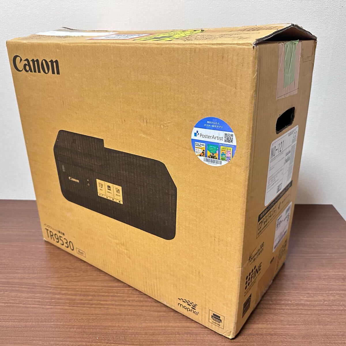 Yahoo!オークション - Canon TR9530 インクジェットプリンター 複合機 ...