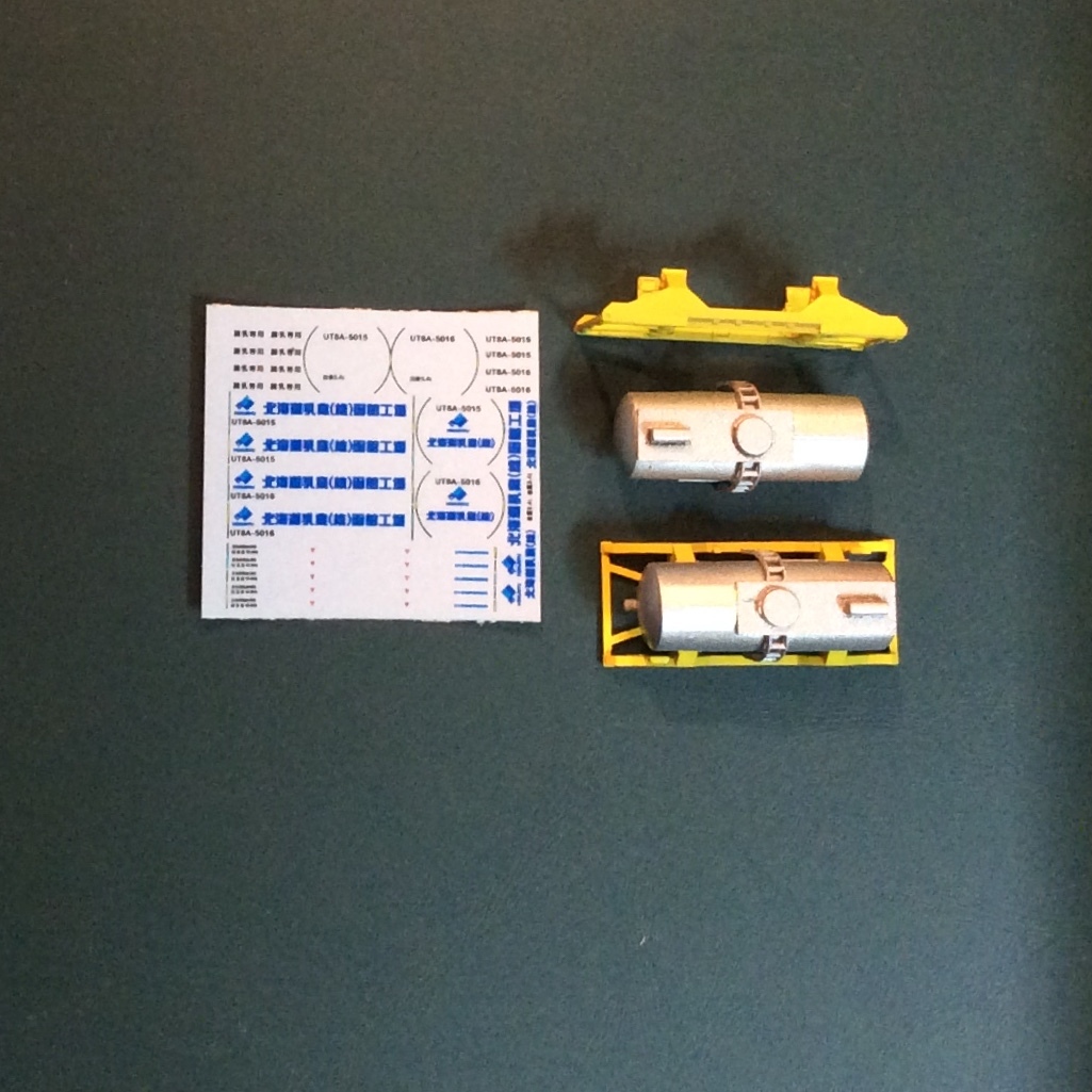 Yahoo!オークション - Nゲージ UT8A 練乳専用タンクコンテナデカール...