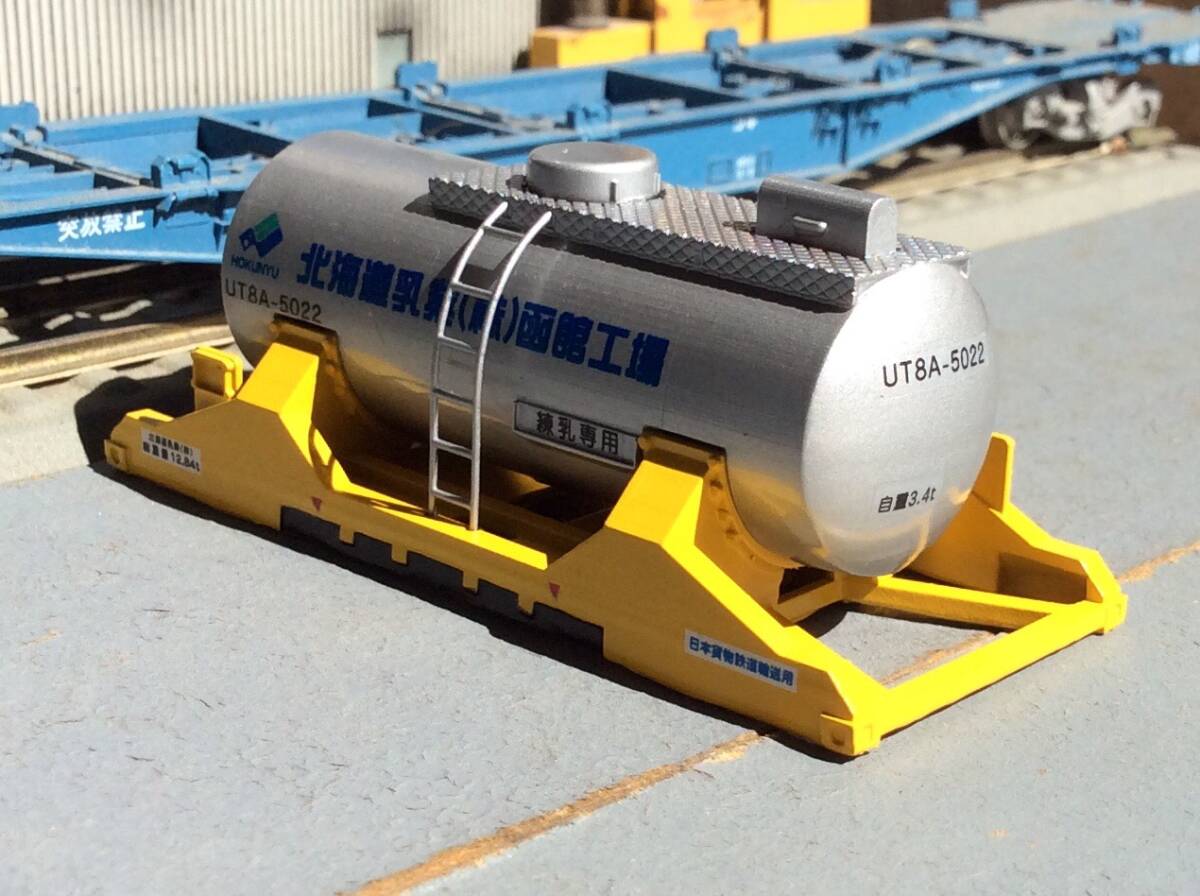 Yahoo!オークション - HO 完成品 UT8A 練乳専用 タンクコンテナ1個 1...