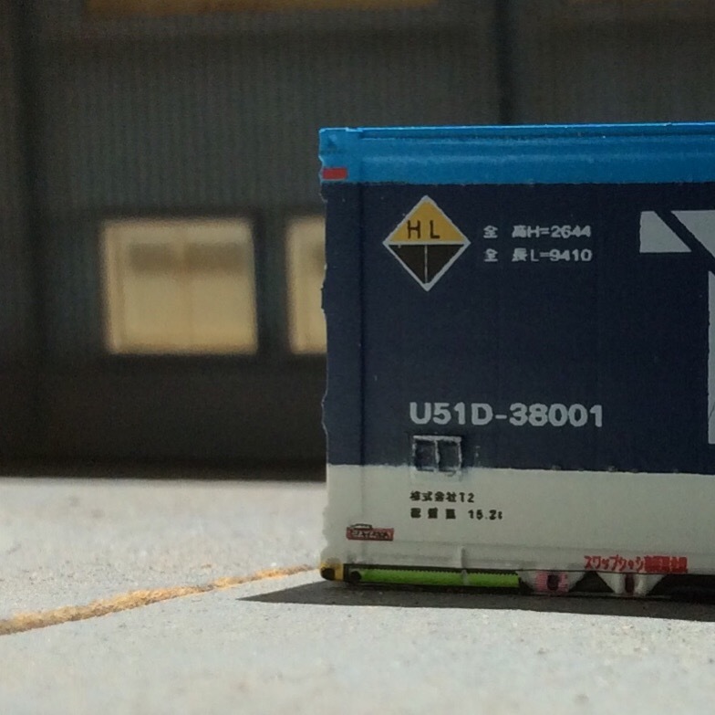 Yahoo!オークション - Nゲージサイズ 完成品 U51D 31ftコンテナ 1個 ...