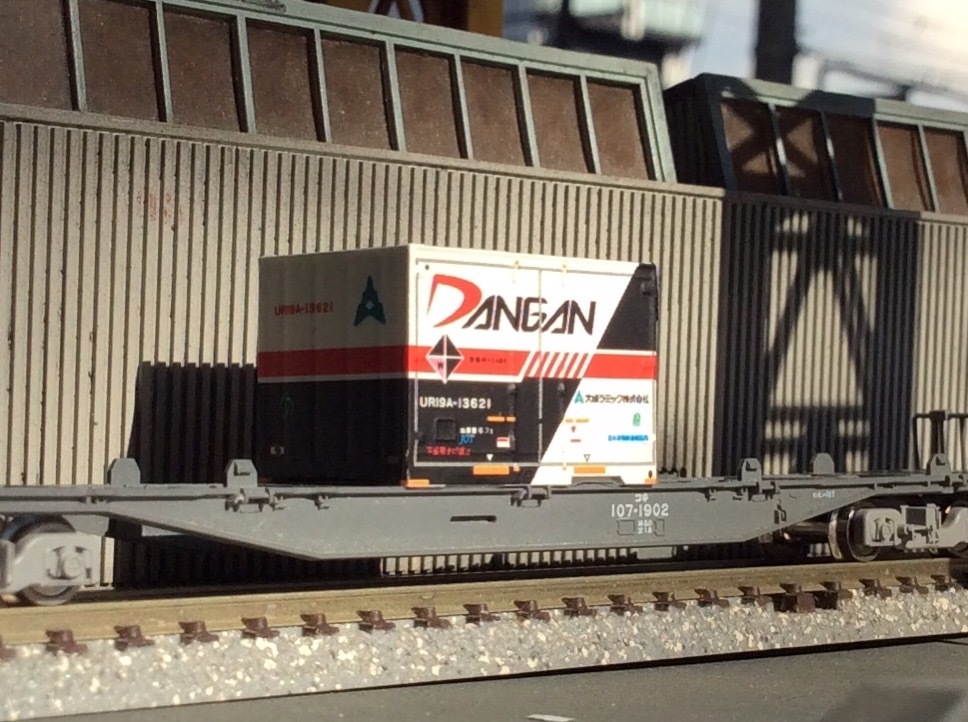 Yahoo!オークション - Nゲージ UR19Aコンテナデカール2個分 即決特典...