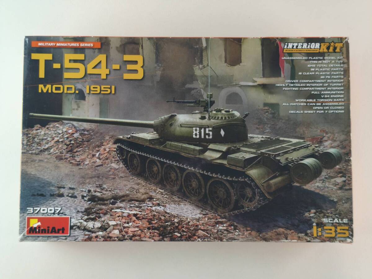 Yahoo!オークション - （S33）マニア必見 Mini Art T-54-3 MOD.1951 1/...
