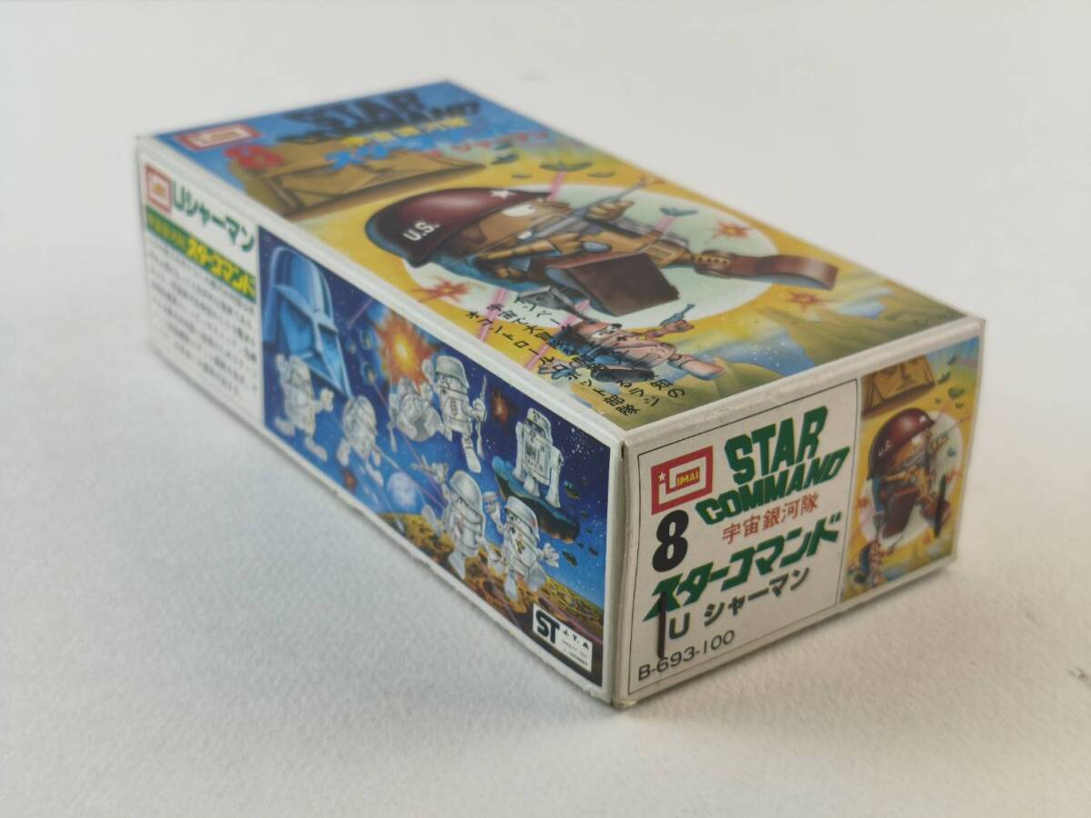 Yahoo!オークション - （S68）マニア必見 ジャンク品 IMAI 宇宙銀河隊 ...