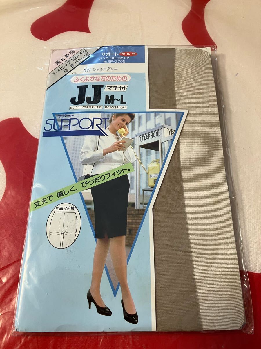 Yahoo!オークション - グンゼ サポート パンティストッキング JJM-L マ...