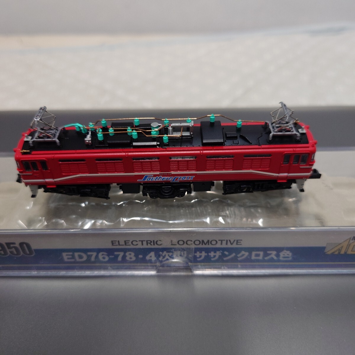 Yahoo!オークション - MICROACE ED76形電気機関車（ED76-78号機 4次型...