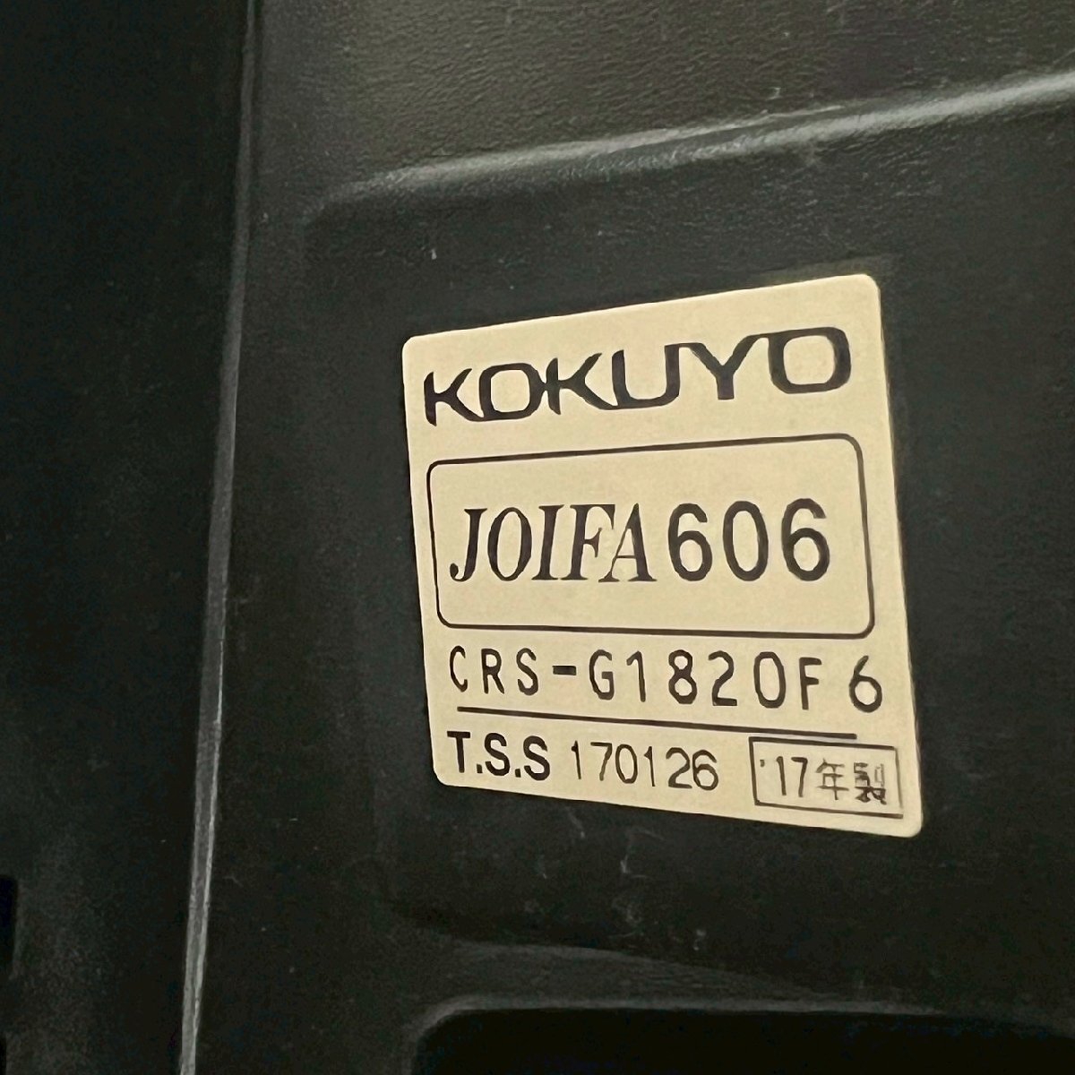 Yahoo!オークション - KOKUYO コクヨ オフィスチェア ウィザード2 CRS-...