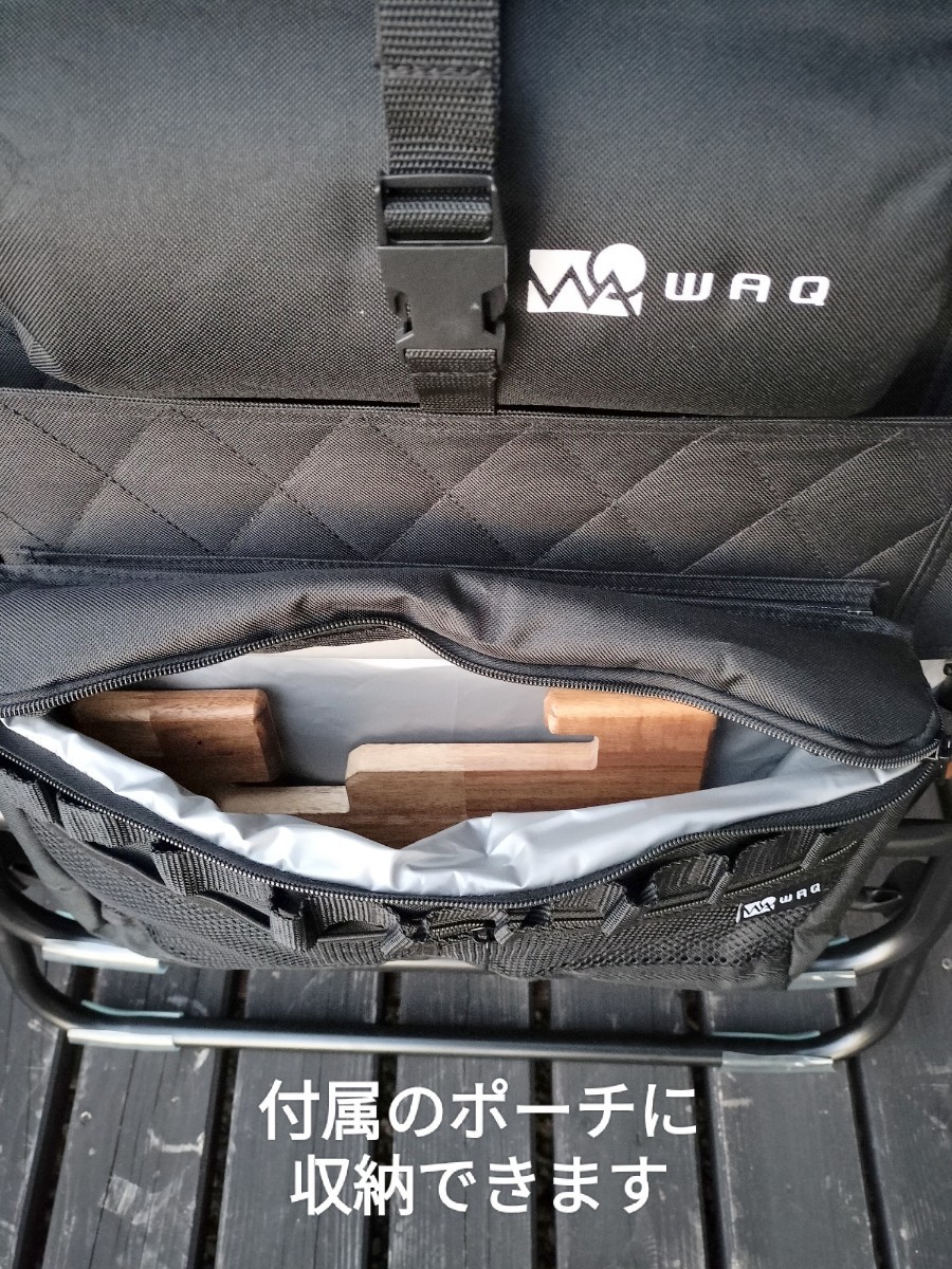 Yahoo!オークション - WAQ リクライニングローチェア用サイドテーブル