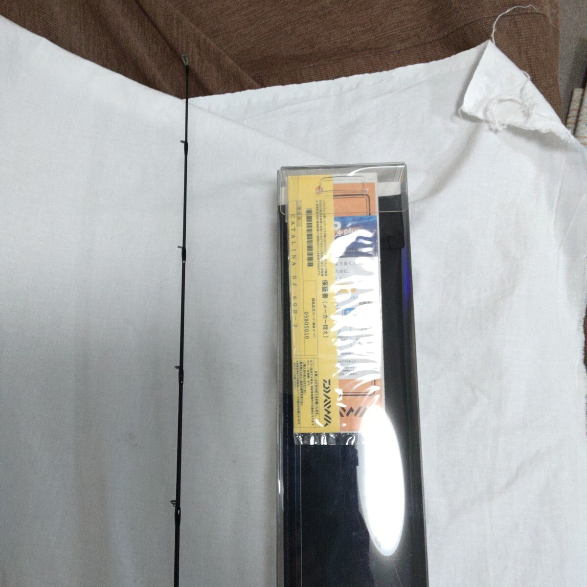 Yahoo!オークション - ダイワ 20 キャタリナ SJ 60B-2【新品未使用品】...