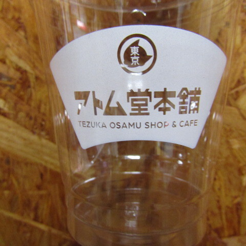 Yahoo!オークション - 【埼玉発】【未使用品】プラスチックカップ 12オ...