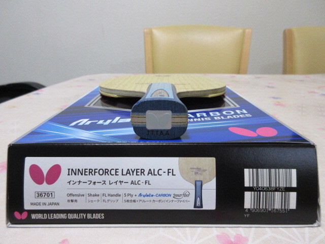 Yahoo!オークション - インナーフォースレイヤー・ALC FL 中古