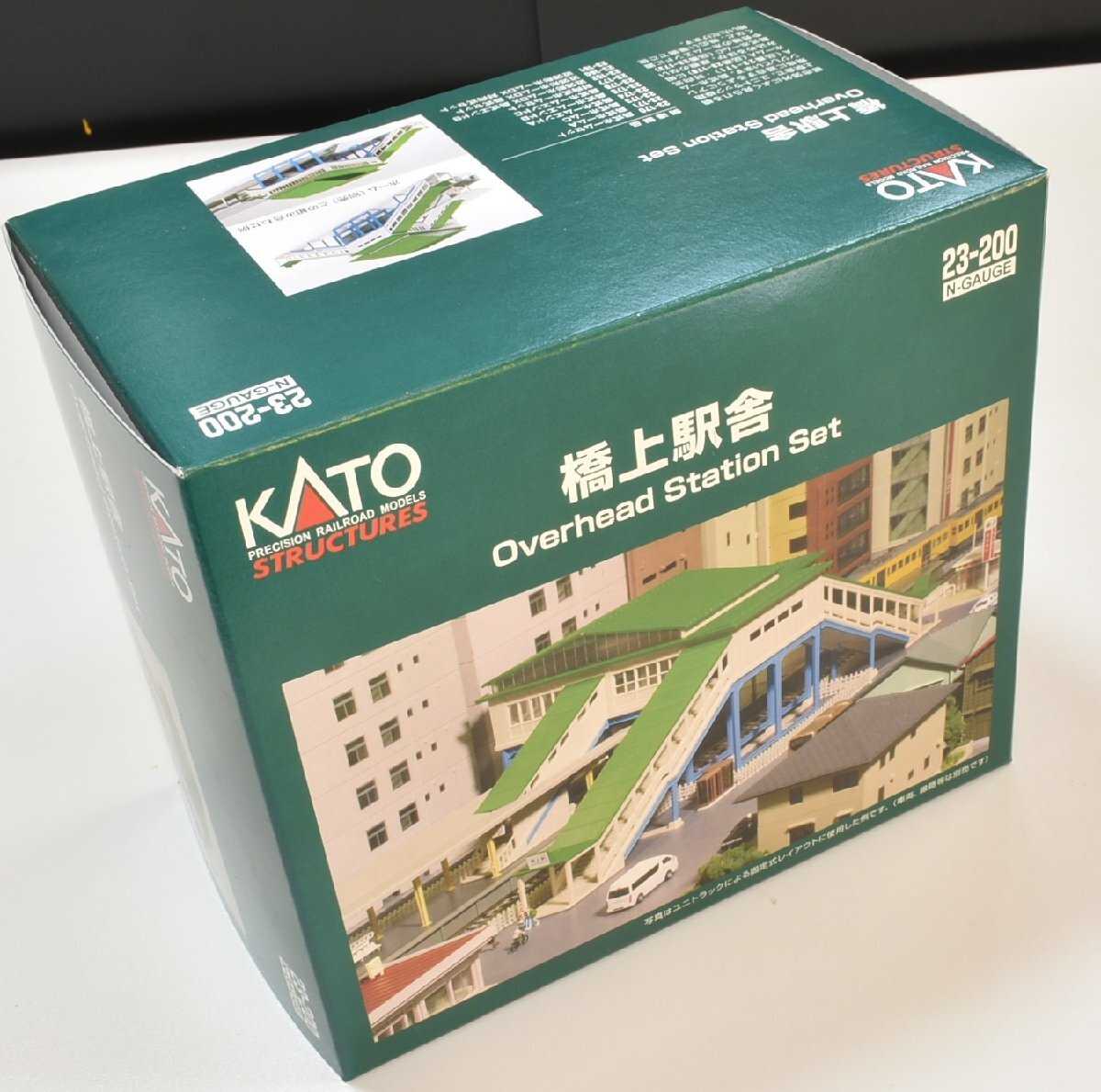 Yahoo!オークション - 【SAZAN】KATO 23-200 橋上駅舎(新品) 74