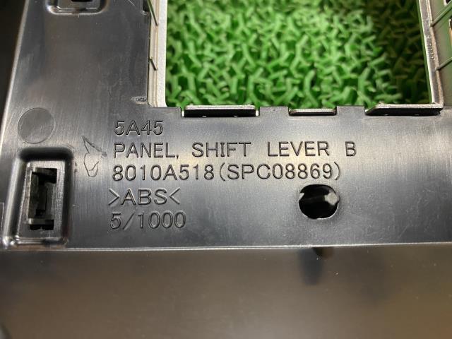 Yahoo!オークション - アウトランダー 5LA-GN0W シフトパネル X42