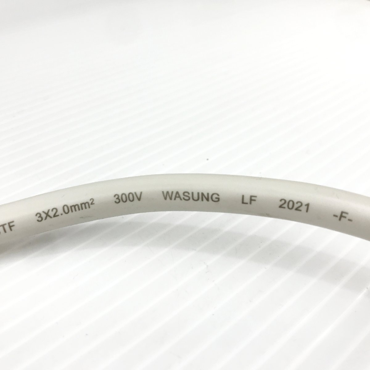 Yahoo!オークション - アイリスオーヤマ IPA-2222G ポータブルクーラー...