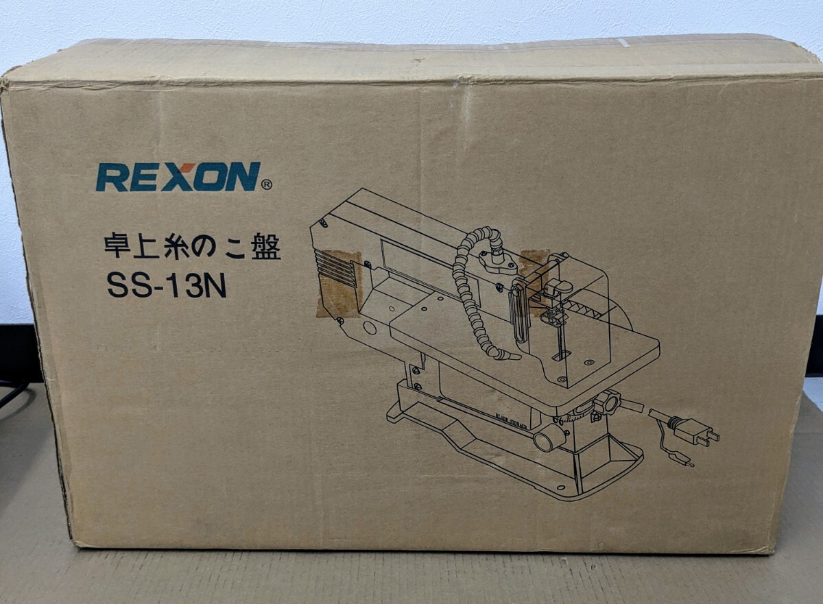 Yahoo!オークション - レクソン 卓上糸のこ盤 SS-13N REXON 糸鋸盤 100...