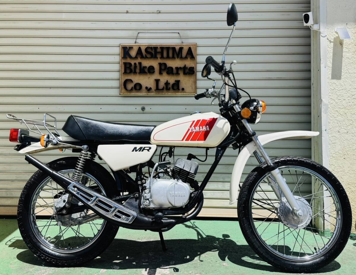 Yahoo!オークション - ヤマハ MR50 2型 70年代 オリジナル実動車両 鹿...