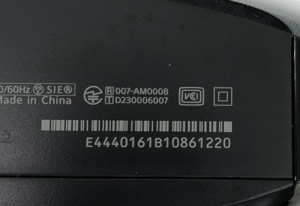 Yahoo!オークション - プレイステーション5 CFI-2000A PS5/PlayStation...