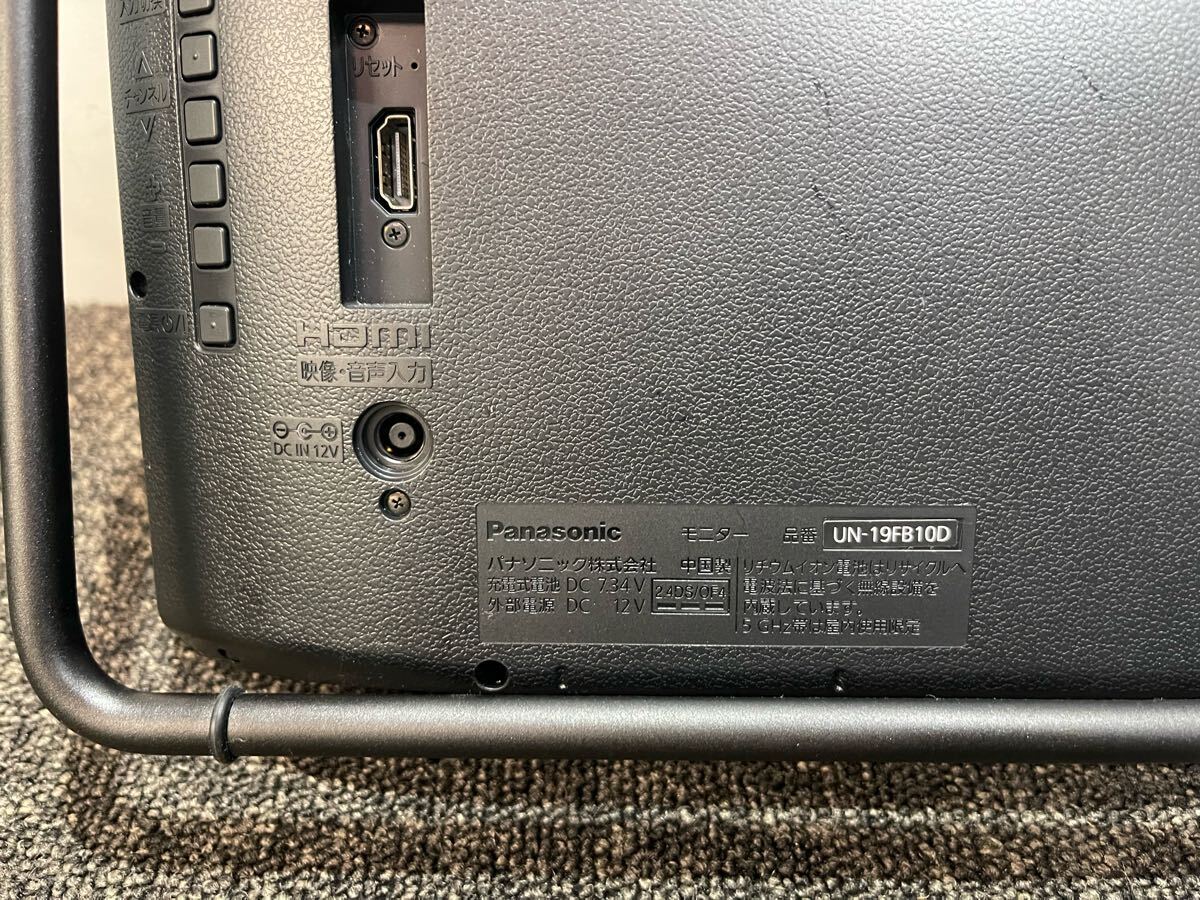 Yahoo!オークション - Panasonic パナソニック ポータブルテレビ UN-1...