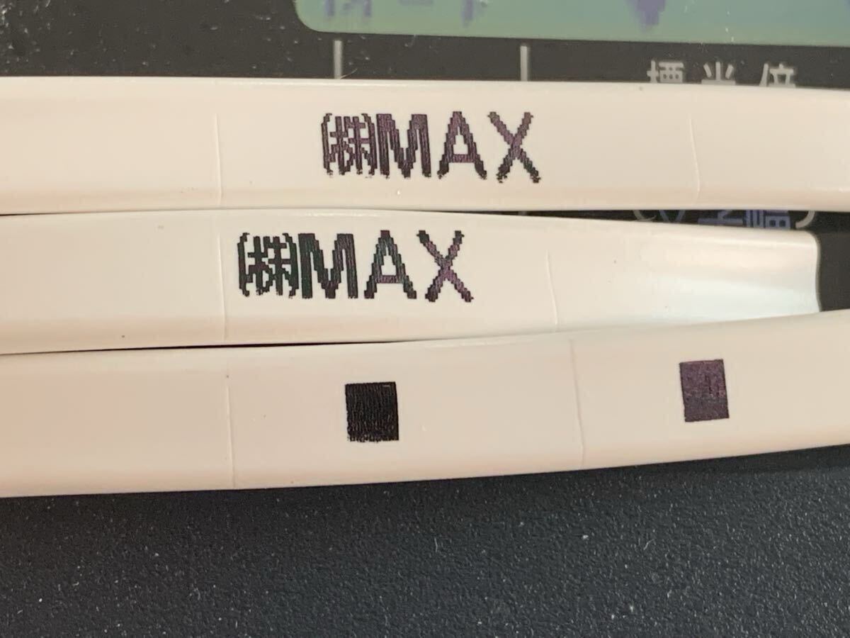 Yahoo!オークション - 送料込 MAX LM-370TX 動作確認済 社外ACアダプタ...