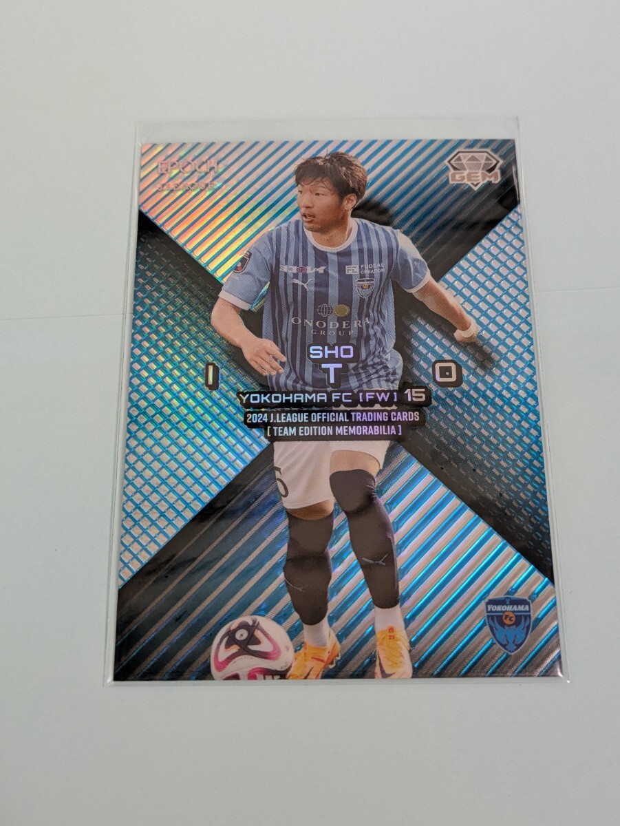 Yahoo!オークション - 【伊藤 翔（横浜FC）】 EPOCH 2024JカードTE GEM...