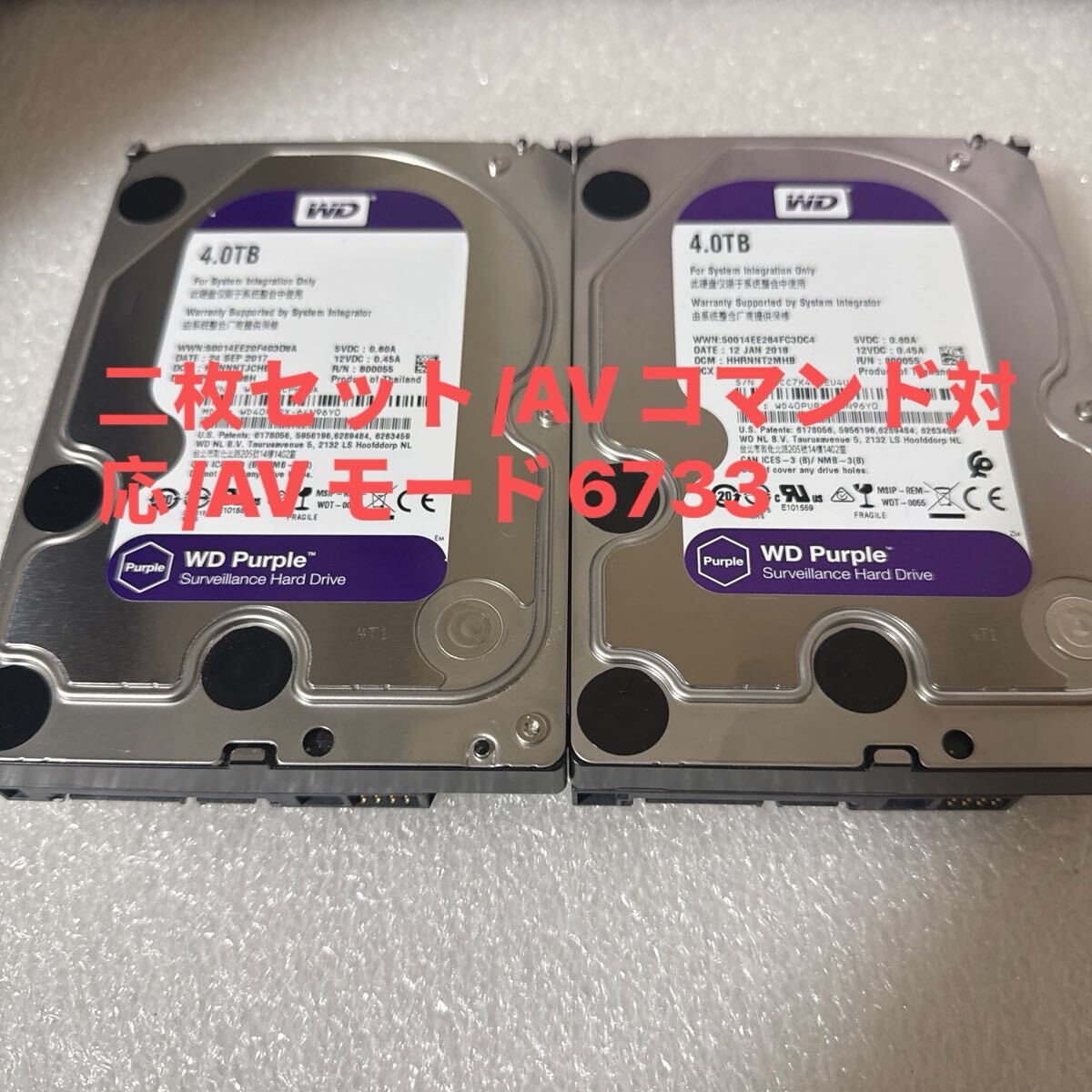 Yahoo!オークション - 二枚セットM114/115 (動作保証/AVコマンド対応/...