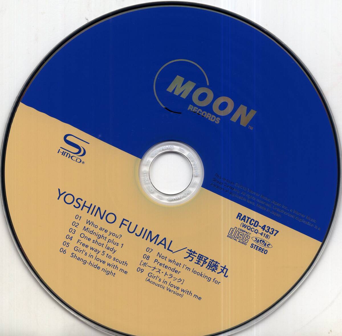 Yahoo!オークション - 【即】芳野藤丸 / YOSHINO FUJIMAL・・・・SHM-C...