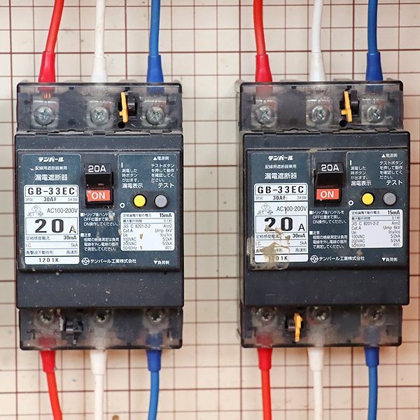 Yahoo!オークション - 【現状渡し】 仮設用分電盤 工事用 | NFB 3P 125...