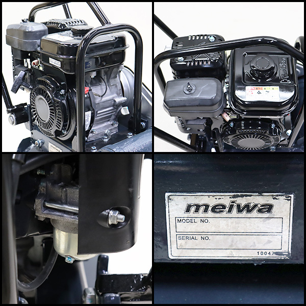 Yahoo!オークション - プレート MEIWA KP-6S 転圧機 低騒音型 プレート...