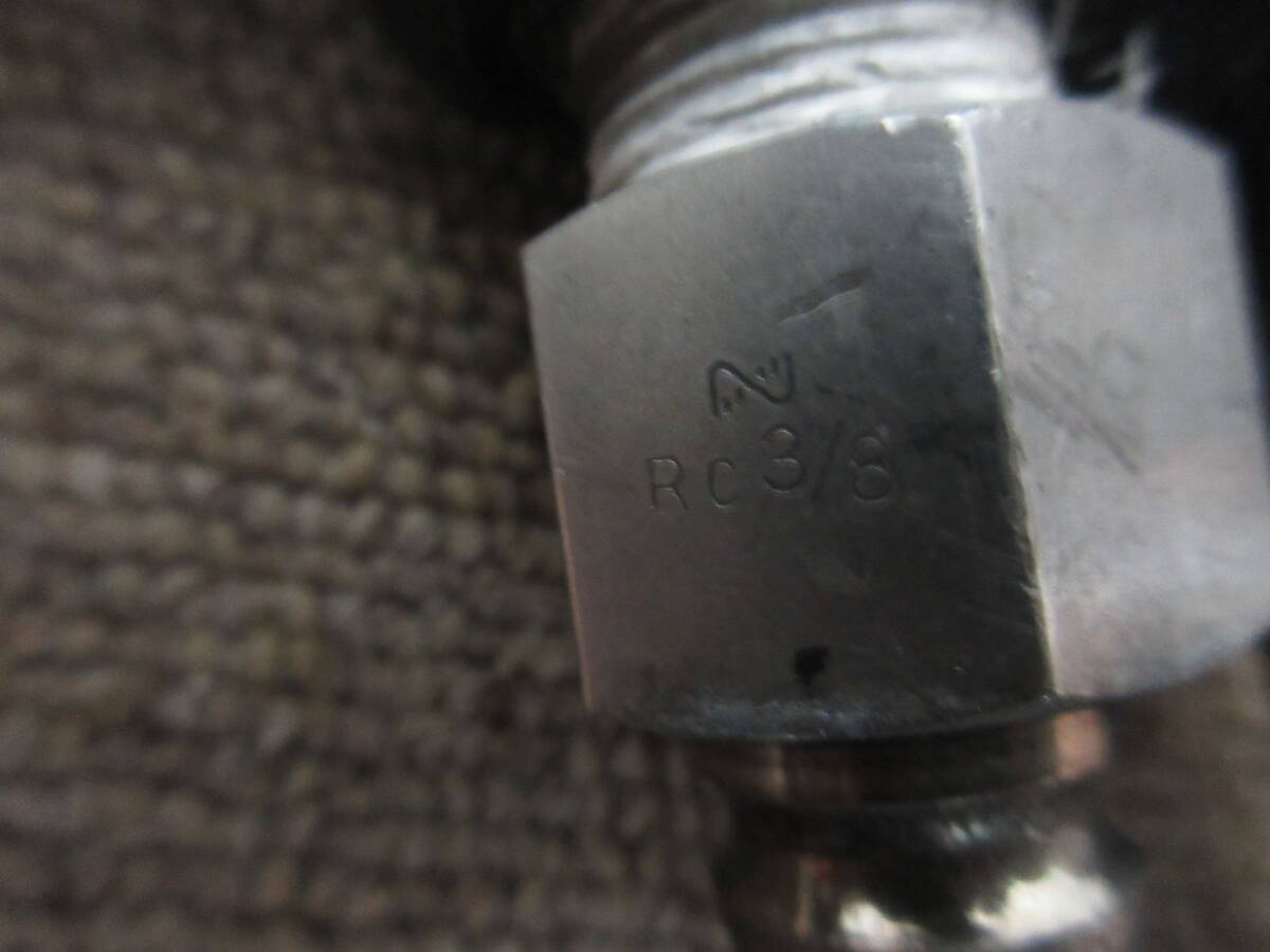 Yahoo!オークション - 棚9・A621 高圧洗浄機用ノズル 洗浄ガン 現状品