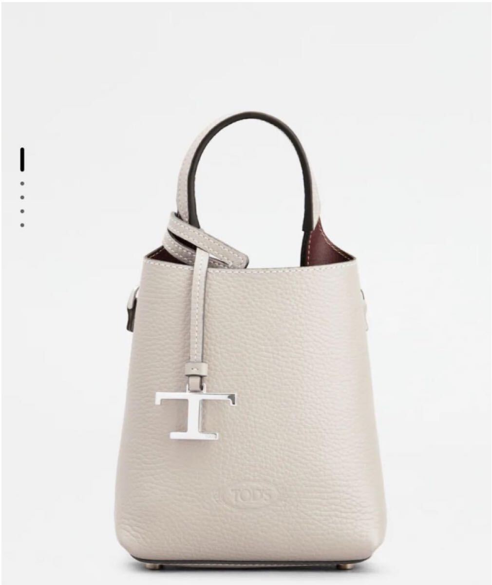 Yahoo!オークション - トッズ 2way Tタイムレス マイクロ ショルダーバ...