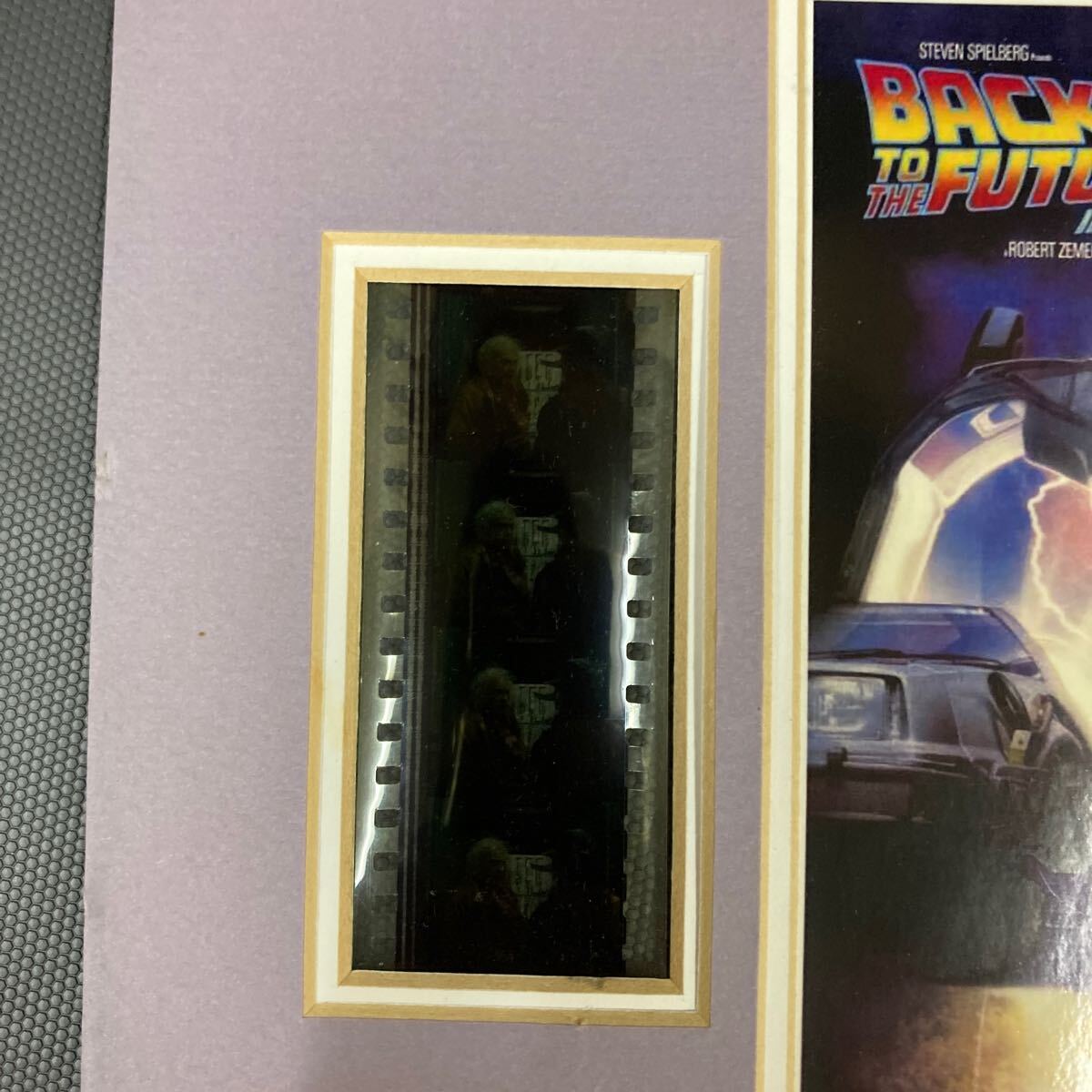 Yahoo!オークション - バック・トゥ・ザ・フューチャー2 4コマフィルム...