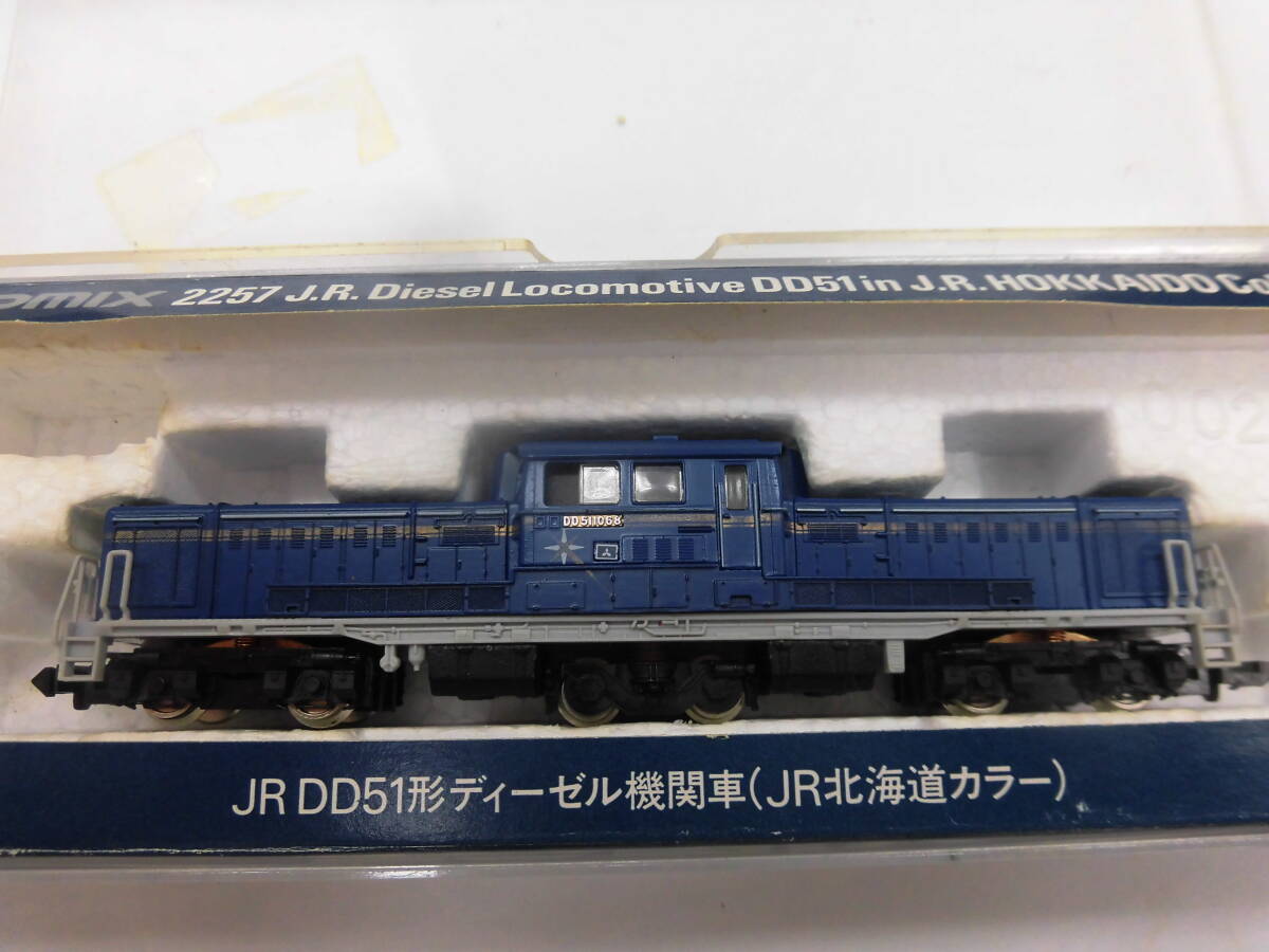 Yahoo!オークション - TOMIX トミックス 2257 DD51 JR北海道カラ...