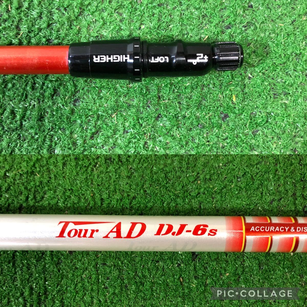 Yahoo!オークション - グラファイトデザイン ツアーAD TourAD DJ-6S 1W...