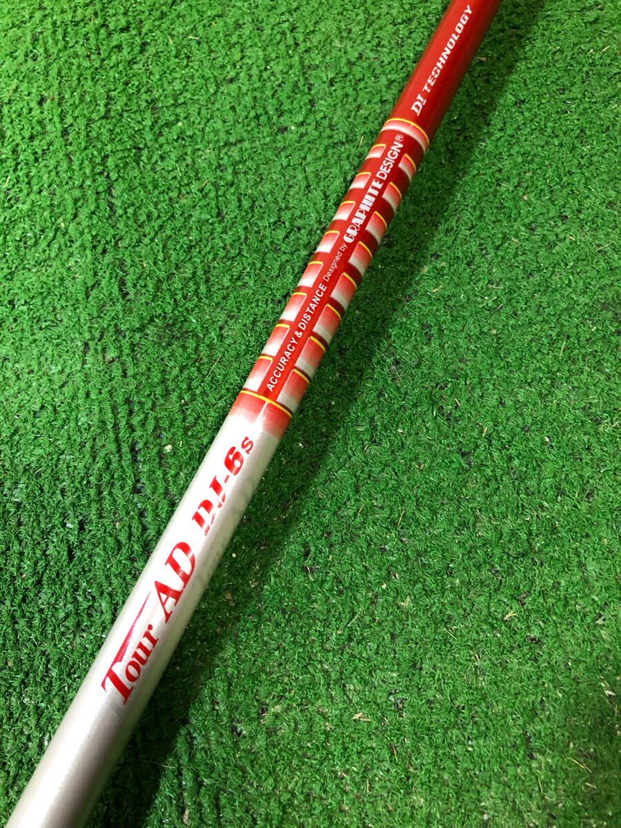 Yahoo!オークション - グラファイトデザイン ツアーAD TourAD DJ-6S 1W...